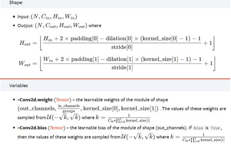 Cifar10 Model结构实现 会飞的金鱼 博客园