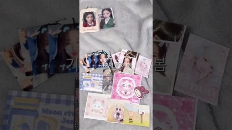 아이브 장원영 포카 포장🐰🍒 아이브 포카 다이브 다이브로그 포장장원영 Youtube