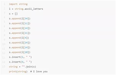 C语言表白代码玫瑰七夕 程序员表白代码 Csdn博客