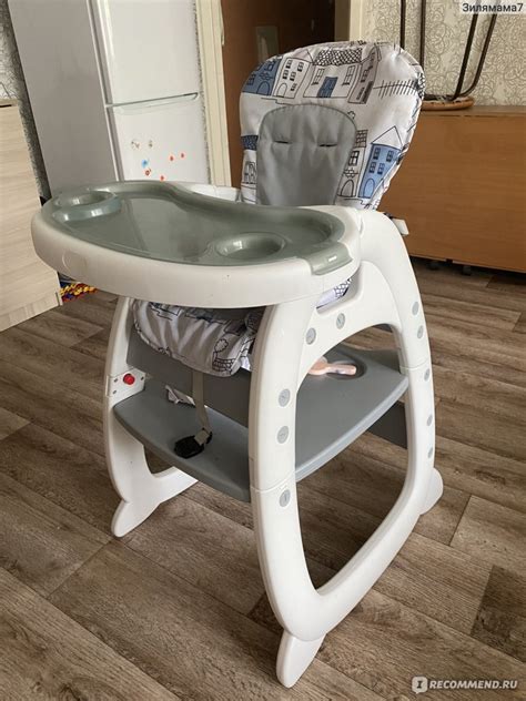Стульчик трансформер для кормления Babyton 2 в 1 - «Современный дизайн ...