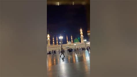 Sukoon সুকুন। Youtube