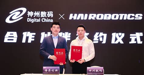 Hai Robotics On Linkedin Supplychain Warehouseautomation Smartwarehousing Ai Partnership…