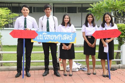 วันรายงานตัวนักศึกษาใหม่ อินทนิลช่อที่๔๔ ๑๙ พฤษภาคม ๒๕๖๐ ประชาสัมพันธ์ มหาวิทยาลัยราชภัฏสุรินทร์