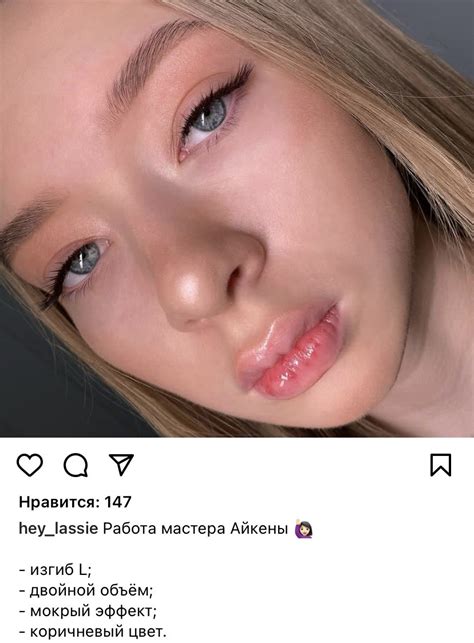 Пин от пользователя Соня Соколова на доске Ресницы Макияж глаз Ресницы Идеи макияжа