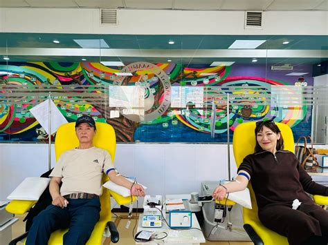 Цус сэлбэлт судлалын Цус сэлбэлт судлалын үндэсний төв