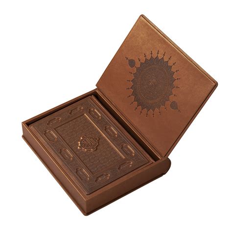 قیمت و خرید کتاب قرآن کریم ترجمه سید جلال الدین مجتبوی انتشارات مبلغان