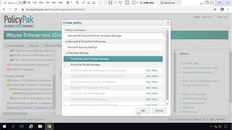 Least Privilege Manager Policypak