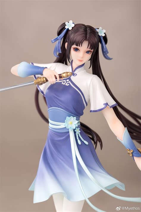 Gift Qing Lian Chu Chen Zhao Ling Er My Anime Shelf