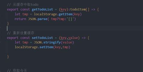 Report An Error Localstorage Is Not Defined” When Build Versionvuepress Theme Reco 200