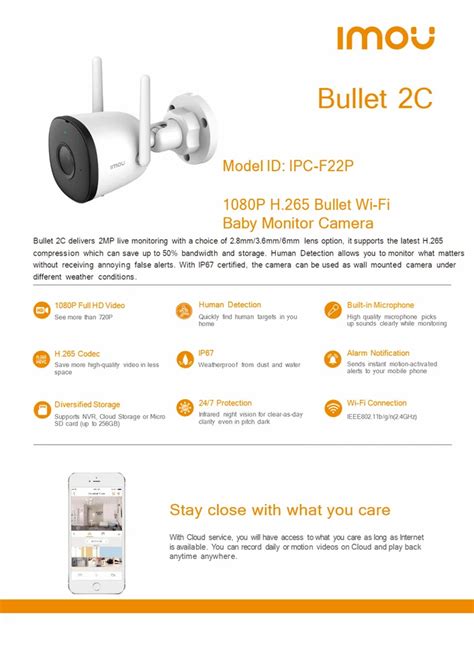 Bullet IP Camera Bullet IP Cam Latest Price Manufacturers Suppliers