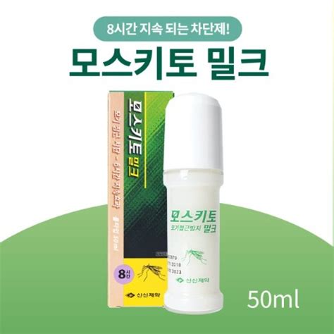 Ok 낚시