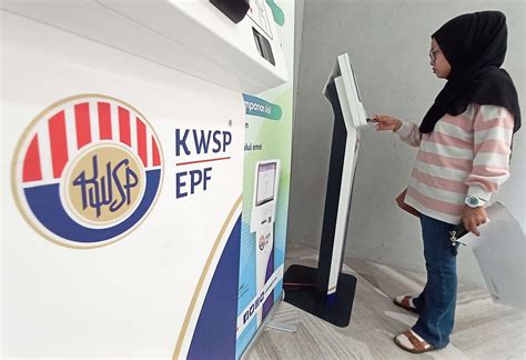 New EPF Plan May Increase Consumer Debt The Star