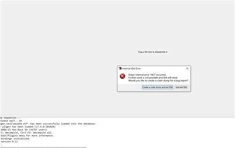 Ida故障参考 知乎