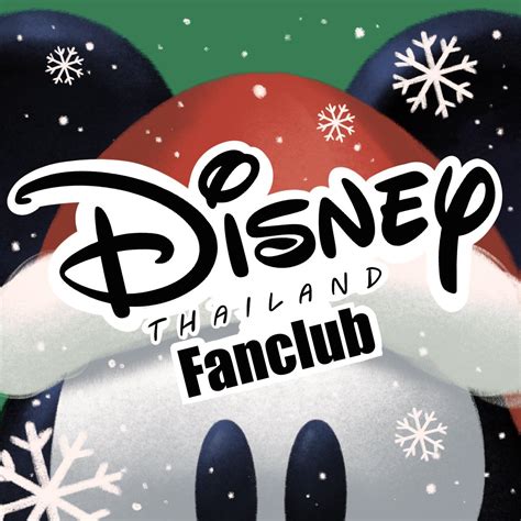 Disney Thailand Fanclub รู้หรือไม่ วอลท์ ดิสนีย์เคยได้รับพระราชทานเครื่องราชอิสริยาภรณ์ไทยด้วย