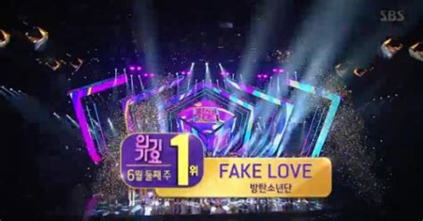 인기가요 방탄소년단 트리플크라운 유빈·온앤오프 컴백 종합