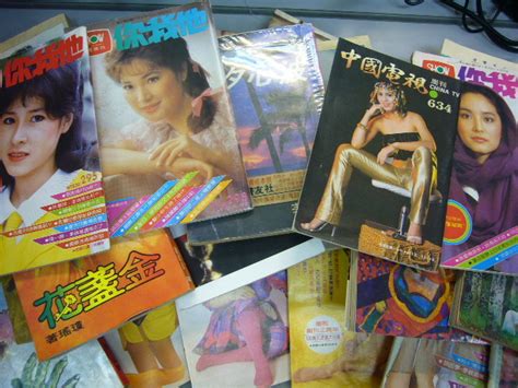 傷や汚れありj91 古い 中国 台湾 香港 雑誌 小説 まとめて40冊セット 女優 男優 アイドルの落札情報詳細 ヤフオク落札