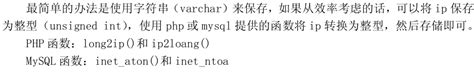 Mysql相关技术总结mysql技术 Csdn博客