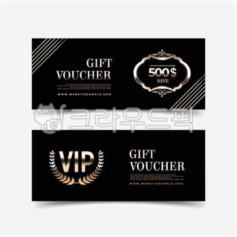 일러스트 바우처 세트 라벨 팝업 사진이미지일러스트캘리그라피 Mjworld작가