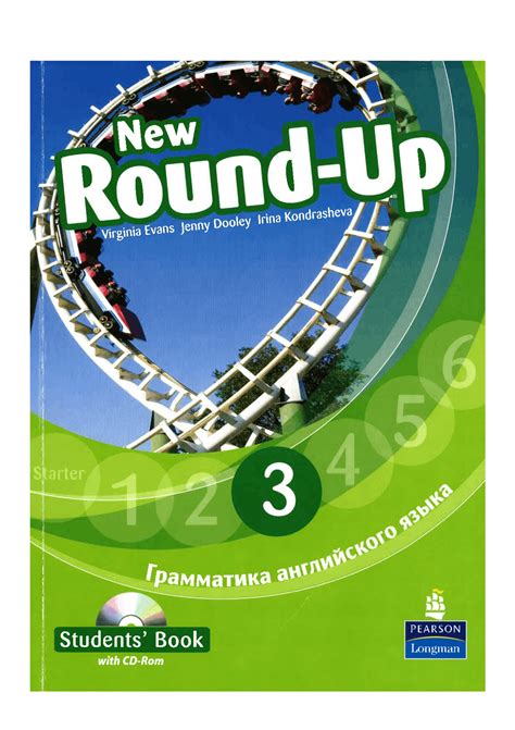 New Round Up 3 Book for Students with answers | Exercises English | Docsity