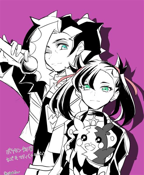 Pokémon Sword Shield Image by ygoh w Zerochan Anime Image Board