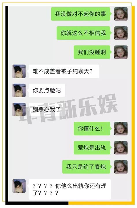 澳洲约素炮的90后： 我只是在他床上，短暂地爱了一下” 澳州援交新闻资讯 澳洲八爪鱼成人服务平台