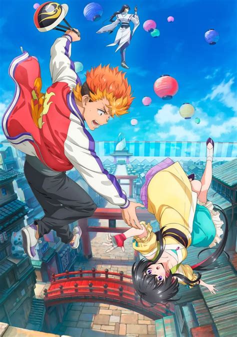 Смотреть аниме в жанре Китайское онлайн бесплатно Animemediame