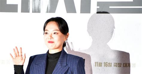 시크한 미소 영화 데시벨 이상희[포토]