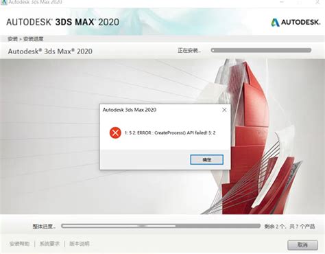 出现该错误解决办法：error Createprocess Failed Command Dkeilv5armarmclangbinfromelfexe Bin