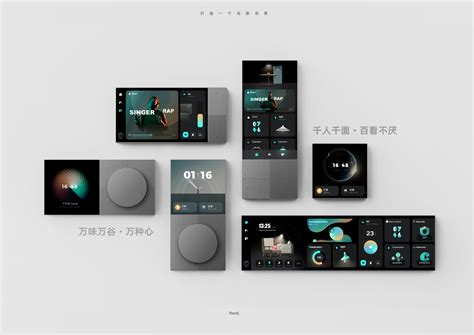 Smart Home Concept Designoriginality Smart Home Design Concept