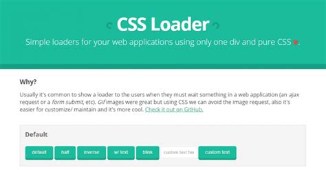 cssのみで作成されたローダーを簡単に実装することができる「css loader」 techmemo