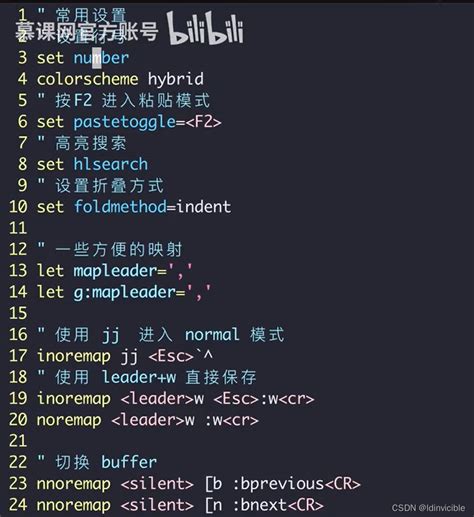 Vim Vim初步学习 3 Csdn博客 Vim Vim初步学习 3 Csdn博客