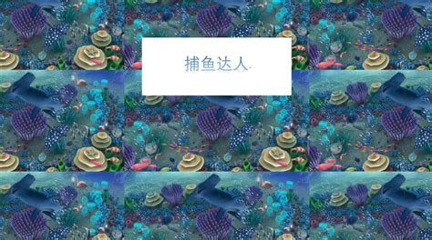 web前端入门到实战：背景图片的练习、精灵图 web题中给出一张图片 csdn博客
