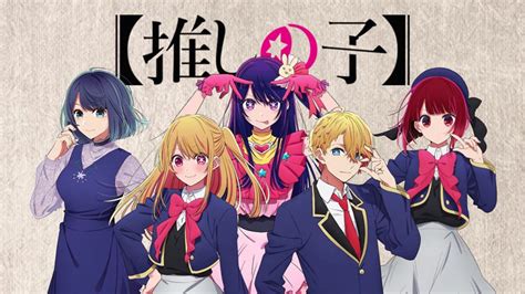 How To Create Oshi No Ko Characters With Ai Fanart Generator