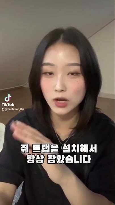 운동선수들이 겪는 상황 Fyp 04 고3 운동 운동선수 상황극 Youtube