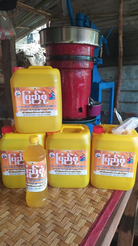 သဖန်းဆိပ်ဆည်နှင့်ရေအားလျှပ်စစ်စက်ရုံ ကျွန်းလှမြို့ စစ်ကိုင်းတိုင်း ၂ ၉ ၂၀၂၀ သဖန်းဆိပ်ရေလှောင