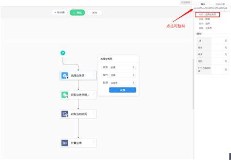 Crm系统实现根据业绩确定提成比例并计算提成thinkphp 业务员提成 Csdn博客 Crm系统实现根据业绩确定提成比例并计算提成thinkphp 业务员提成 Csdn博客