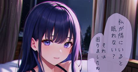 Genshinimpact 一触即発…！？ 舞姫鳴のイラスト Pixiv