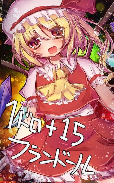 Safebooru 1girl Ascot Blonde Hair Blush Bow Fangs Flandre Scarlet Hat