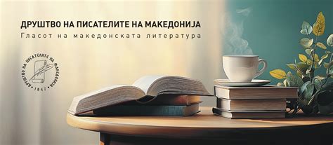 Министерство на културата Министерство на културата