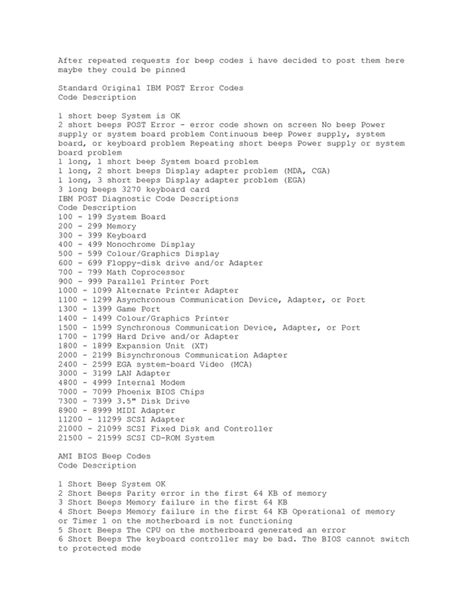 Interpretation Of Computer Error Beep Codes WELCOME TO MY PERSONAL WEBSITE