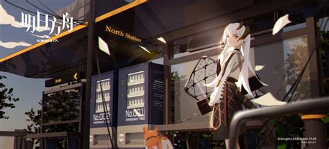 Saria Arknights Drawn By Xuechu Danbooru