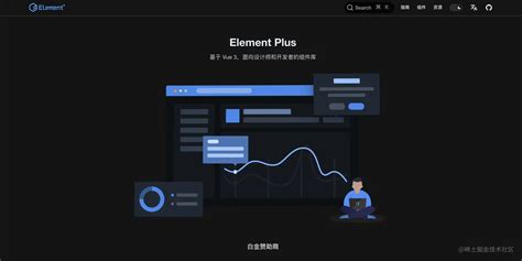 vue3组件库选哪个？推荐七个vue 3的高颜值ui组件库vue 3 0 已经发布三年多的时间，今年vue 3 0也已正 掘金