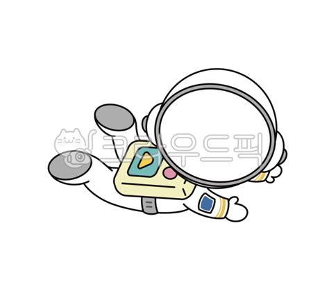 우주인 우주복 직업 직업일러스트 우주비행사 사진이미지일러스트캘리그라피 Enah작가