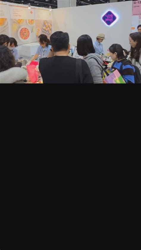 낭만부부 제품은 우리쌀과 치즈가 많은부분을 차지했었는데요~~우리쌀로 다양한속재료를 넣어서 디저트처럼 드실수있고 간편하게 렌지에 데워먹을수있도록 편리함을 주었습니다~~ 기대해