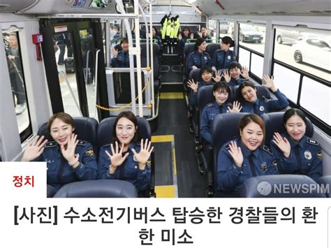 결이네 보도 사진관 기사에서 섹스 Sex 를 빼보았다 여경 ️경찰 유모차 ️유아차 여아 ️어린이