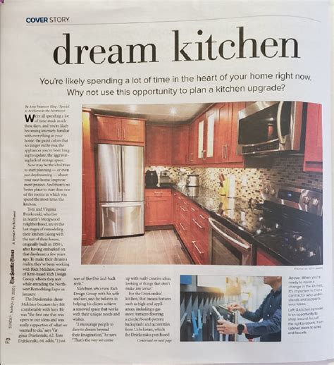 About Rich Design Group