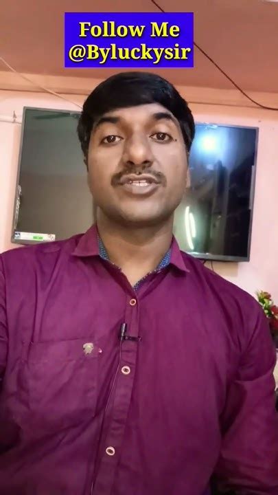 Minimum Skills To Get It Job As A Fresher Byluckysir Youtube