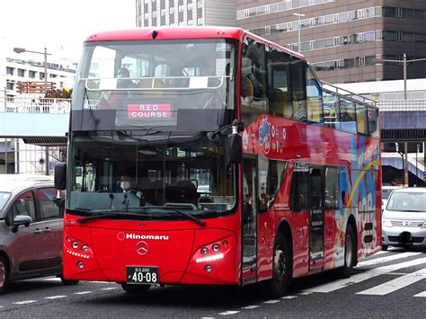 日の丸自動車興業