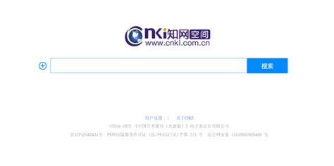 【爬虫实战】python爬取知网文献信息python爬虫知网 Csdn博客