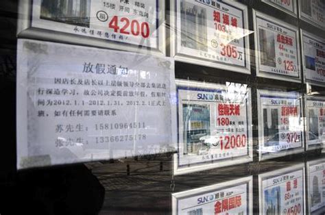 大量房企快速消失 或迎来市场新一轮调整